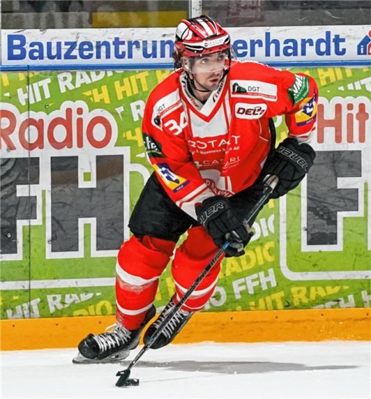 OVB Heimatzeitungen | Starbulls-Neuzugang mit 20 NHL-Spielen